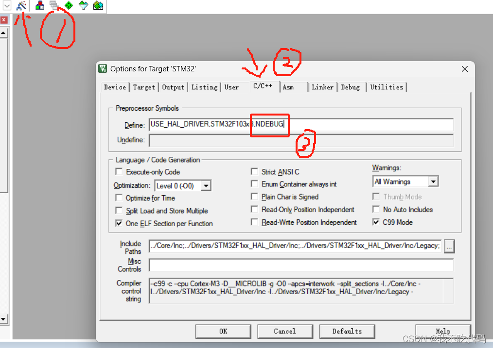 【Keil】编译Error：L6218E: Undefined symbol __aeabi_assert (referred from ...