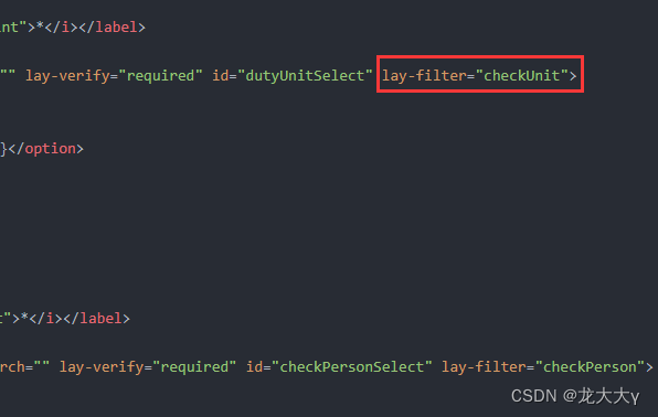 LayUI 下拉框二级联动_layui 二级联动-CSDN博客