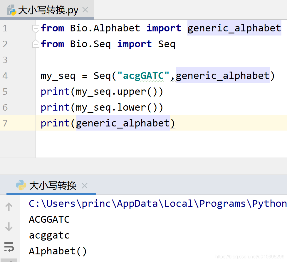 Biopython-Chapter3.生物序列对象_python 核酸序列出现iupac碱基-CSDN博客