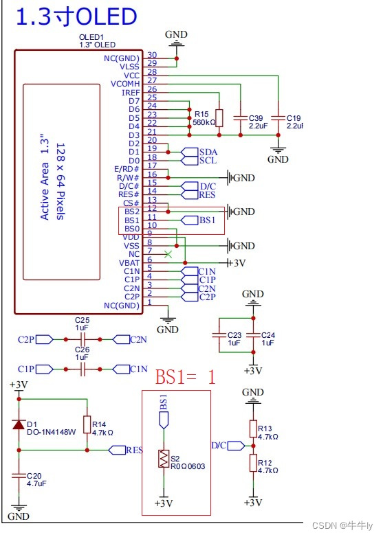 GD32F103 硬件 IIC_gd32f103 iic-CSDN博客