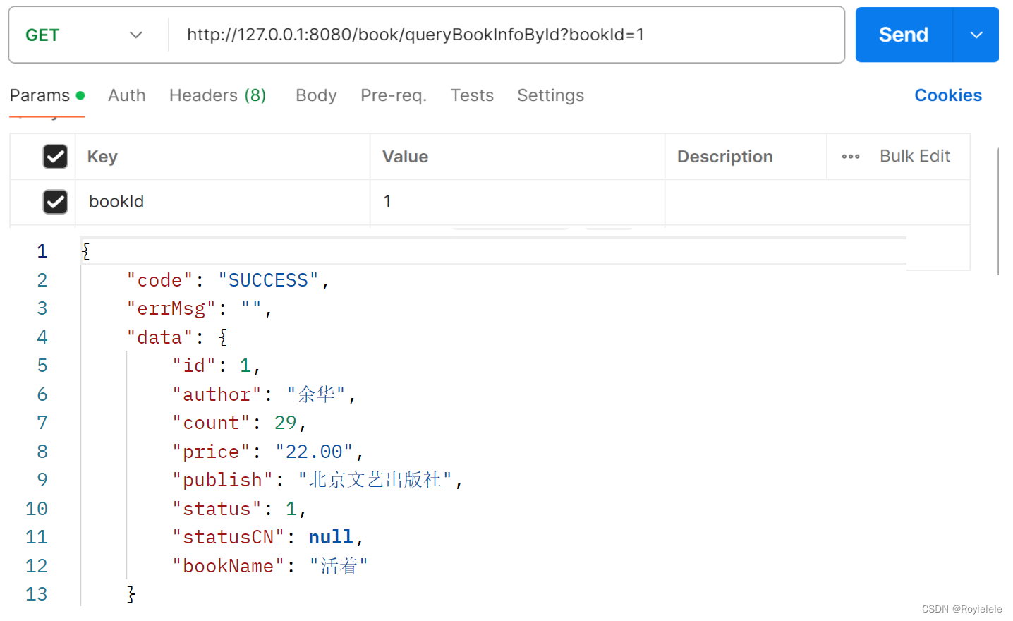 SpringBoot统一功能处理-CSDN博客