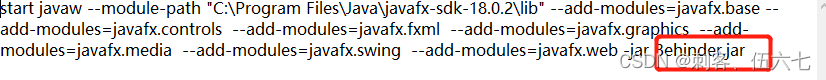 冰蝎v4.0已经更新，在Java18下也能启动冰蝎。_冰蝎4用java几-CSDN博客