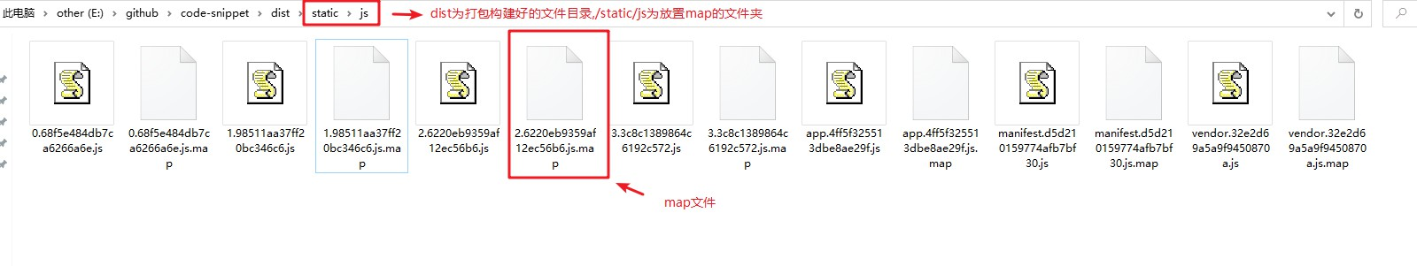 sentry使用webpack上传sourceMap源文件定位错误到更详细具体的代码片段_sentry 上传成功后 还是不能定位-CSDN博客