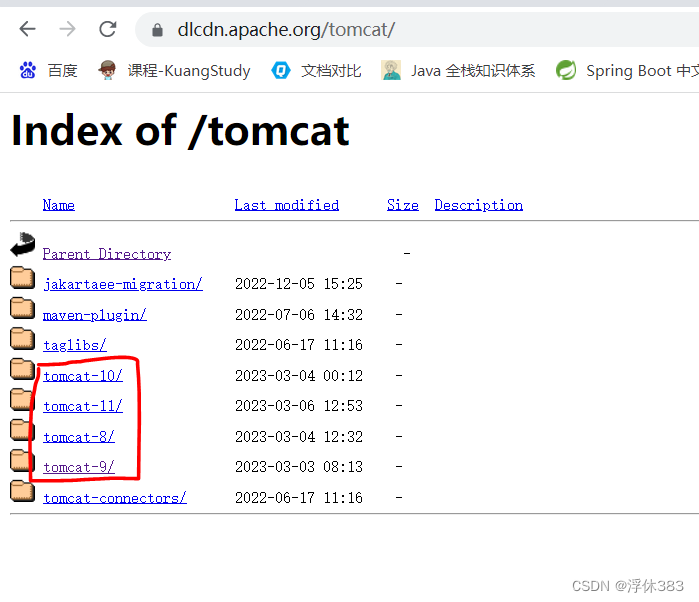Linux安装Tomcat-CSDN博客
