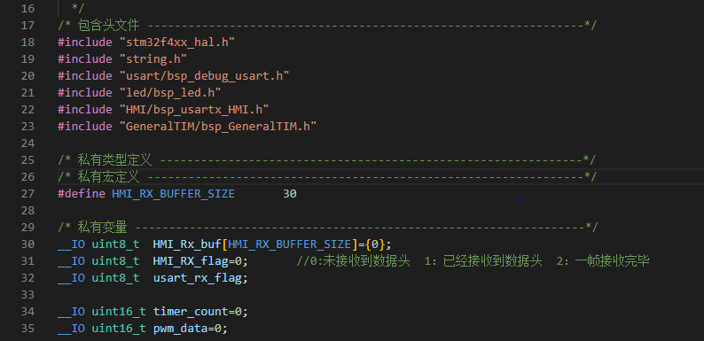 vscode c++includepath设置无效_配置VSCode 默认设置，打开新的C工程文件夹，自动检测库文件引用以及生成符号 ...