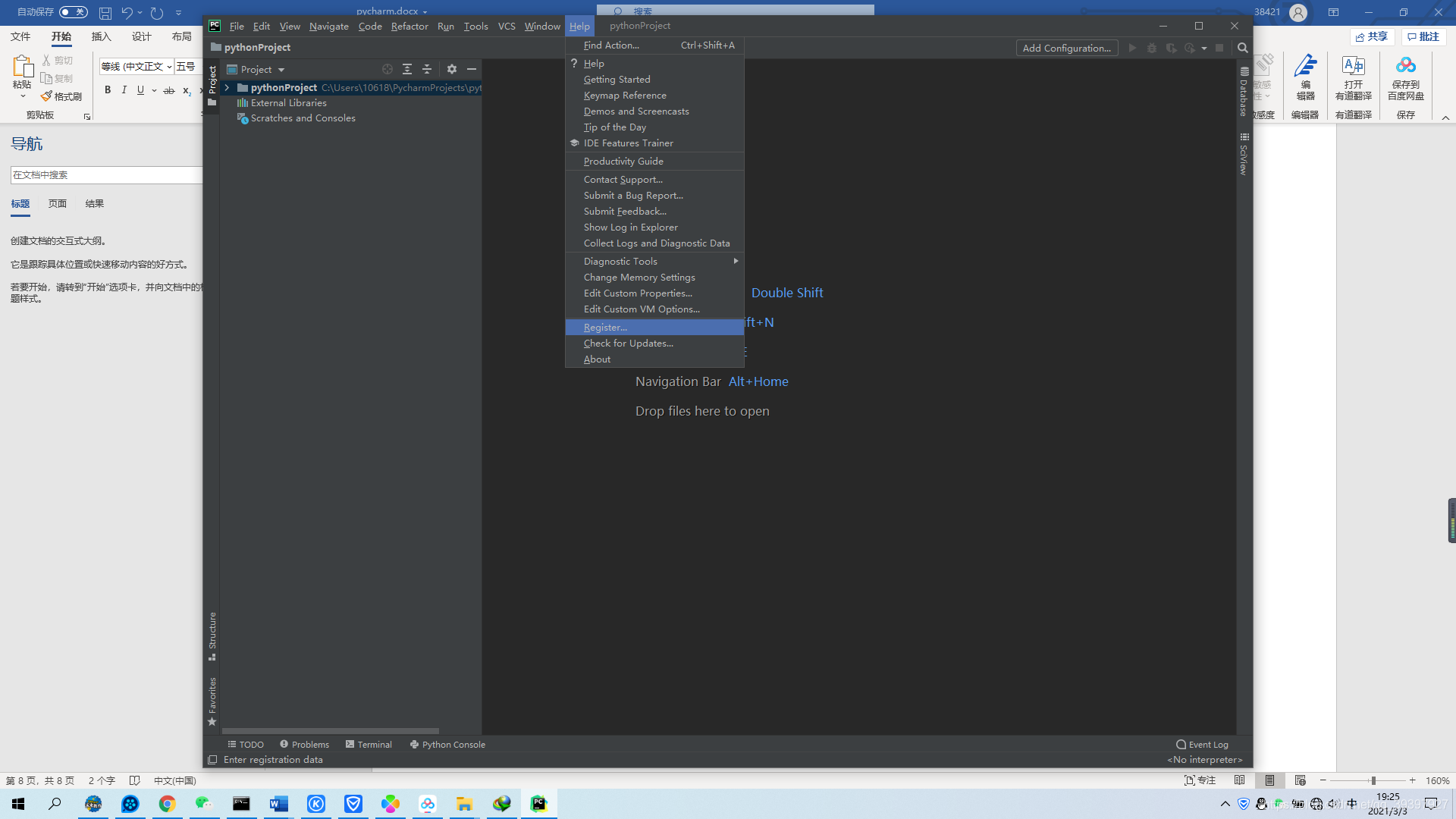 JetBrains: 开发者必备工具-CSDN博客