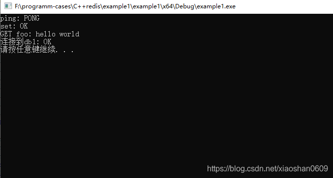 win10+visual studio2017，利用C++连接redis，进行JSON文件解析，自定义封装_redis vs2017-CSDN博客