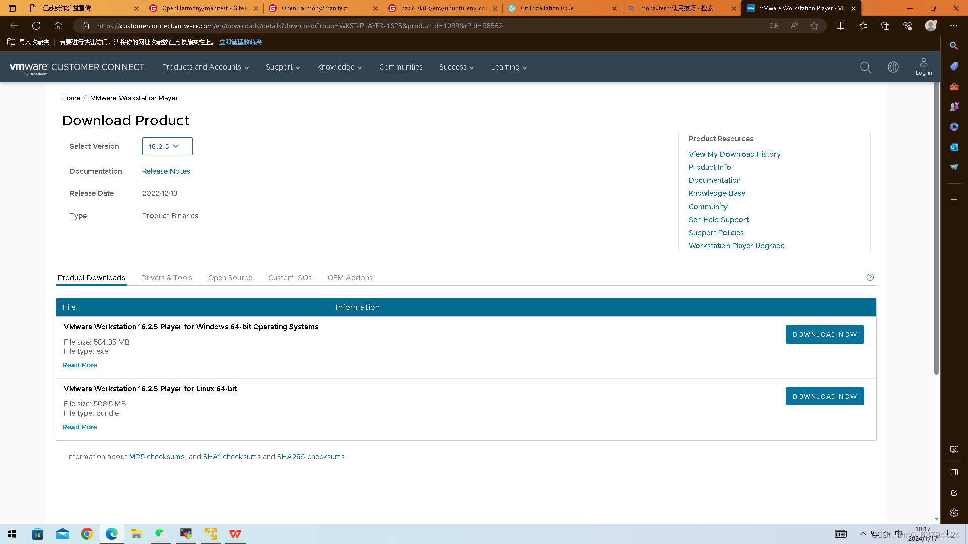 vm虚拟机，Ubuntu配置环境，mobaxterm远程连接，repo拉取代码_虚拟机ubuntu系统链接mobaxterm-CSDN博客
