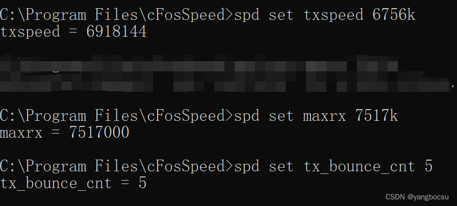 关于cFosSpeed如何配置-CSDN博客