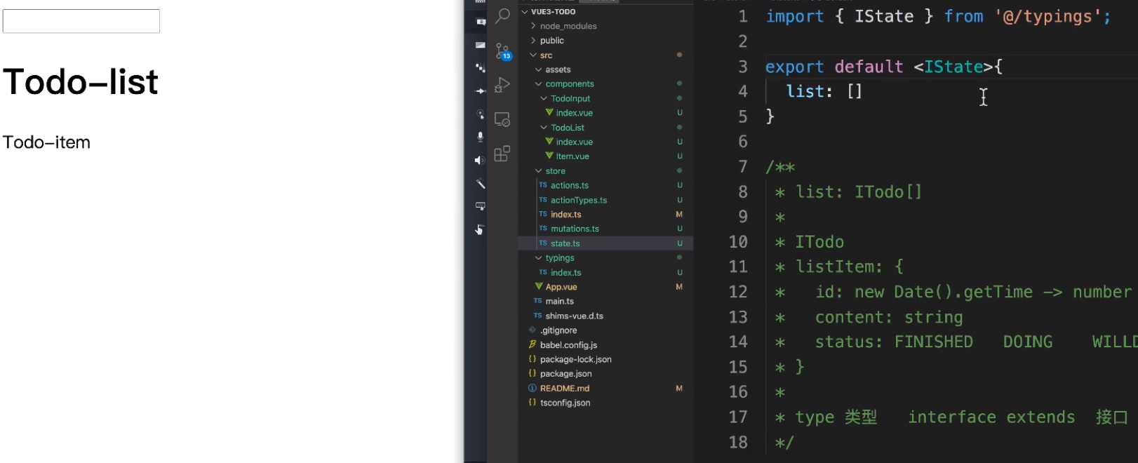 前端学习笔记202309学习笔记第九十五天 设置列表项自定义hooks之3 Csdn博客