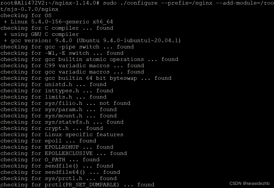 在Linux上安装Nginx并集成njs模块的教程-CSDN博客