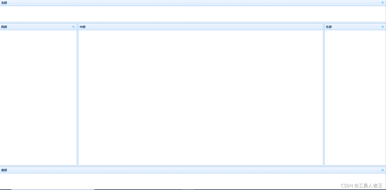 EasyUI：快速打造优美UI的jQuery插件-CSDN博客