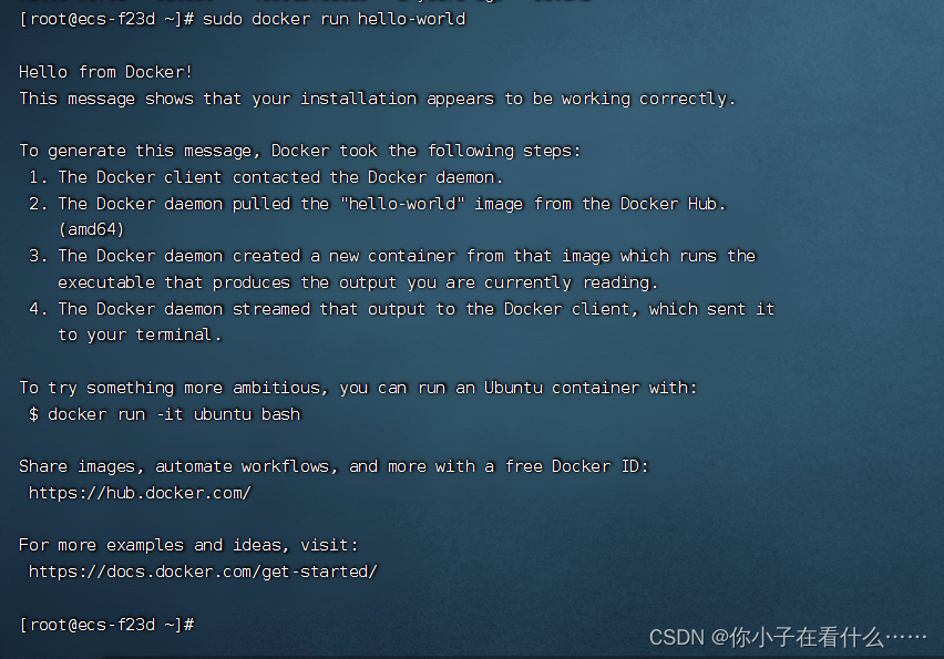 Centos7安装Docker-CSDN博客