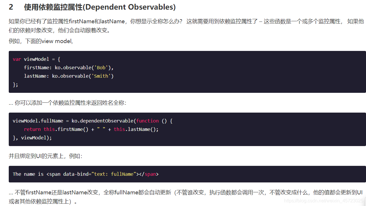 ko框架_ko.applybindings-CSDN博客