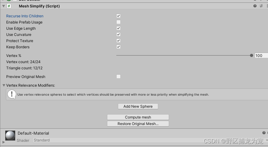 unity Mesh Simplify 1.10（模型优化工具：查看面数，降低面数灯）-CSDN博客