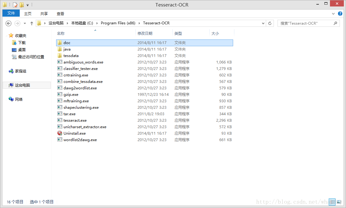 Tesseract-OCR命令行使用_tesseract 命令行-CSDN博客