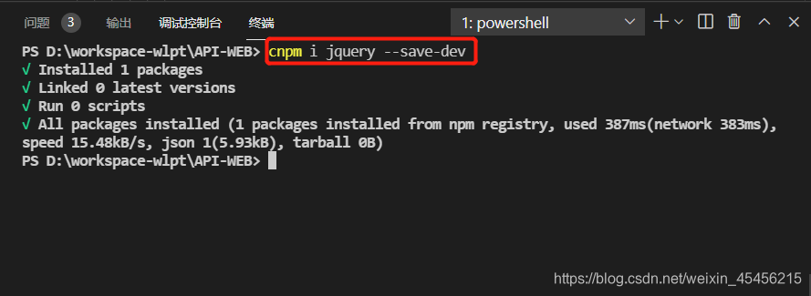 vue项目中引入Bootstrap全流程_vue项目中使用bootstrap-CSDN博客