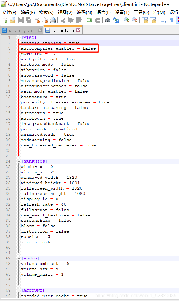 steam饥荒mod编写，基础的lua语言学习笔记——第一期_don't starve mod tools-CSDN博客
