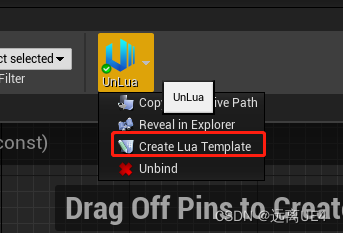 UE4 unlua学习笔记_ue4 如何使用lua-CSDN博客