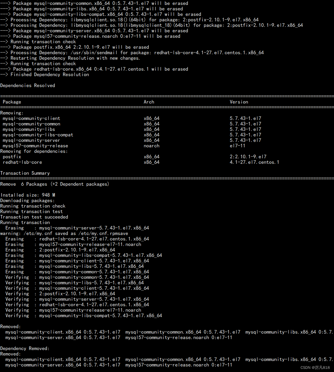 Day25:MySQL认识(linux环境)_删除数据库数据是在存储介质层吗-CSDN博客