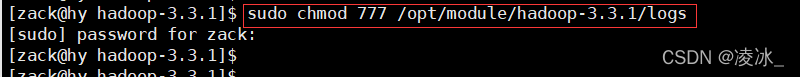 Hadoop 运行时发生异常：ERROR: Unable to write in /opt/module/hadoop-3.3.1/logs. Aborting._unable to ...