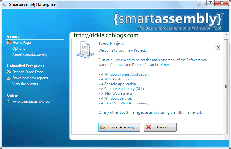 smartassembly 使用指南-CSDN博客