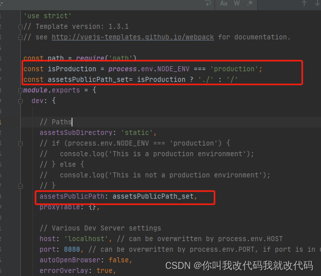 【vue开发】cannot Get问题简单设置assetspublicpath解决cannot Get Publicpath Csdn博客