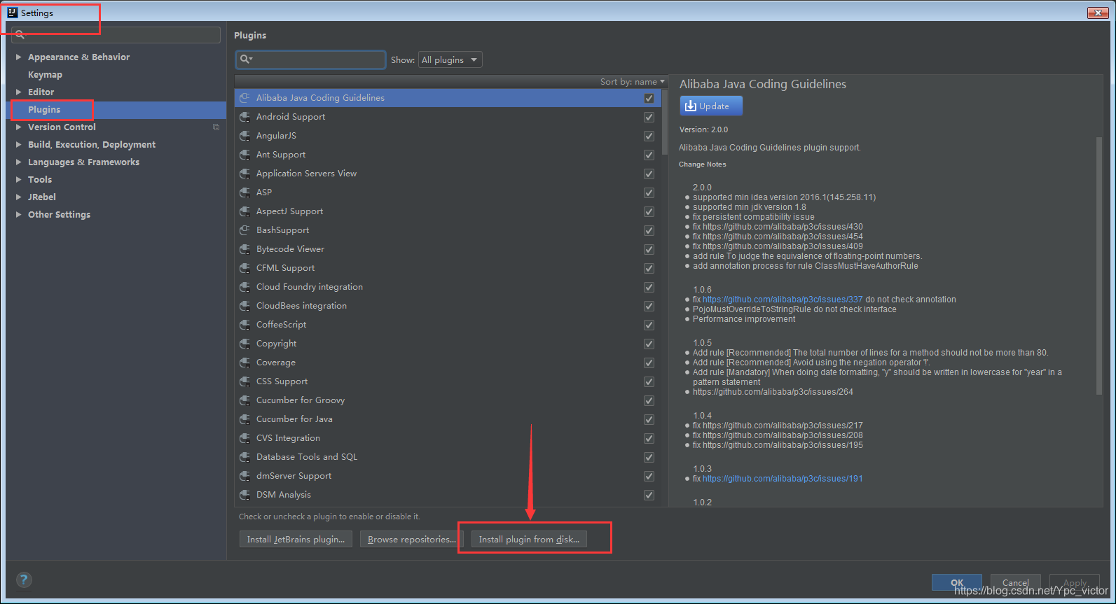 IDEA中通过安装BashSupport，编写脚本并运行shell脚本_idea bashsupport-CSDN博客