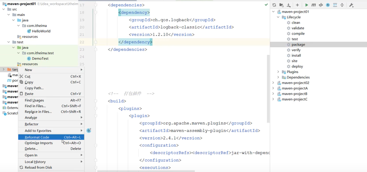 java202303java学习笔记第四十五天javaweb-依赖传递-CSDN博客