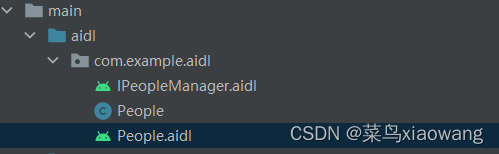 AIDL的使用_aidl list-CSDN博客