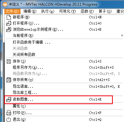 Halcon 第一章『Halcon语言』 第5节：读取图像_halcon readimage-CSDN博客