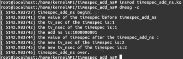 Linux内核 timespec_add_ns()_timespec add-CSDN博客