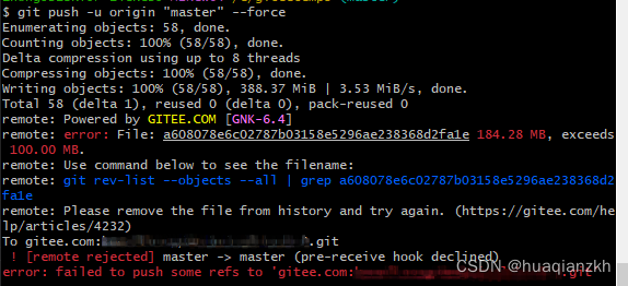 Git使用中遇到的问题（随时更新）_[error] [githistoryprovider][providehistoryitems] -CSDN博客
