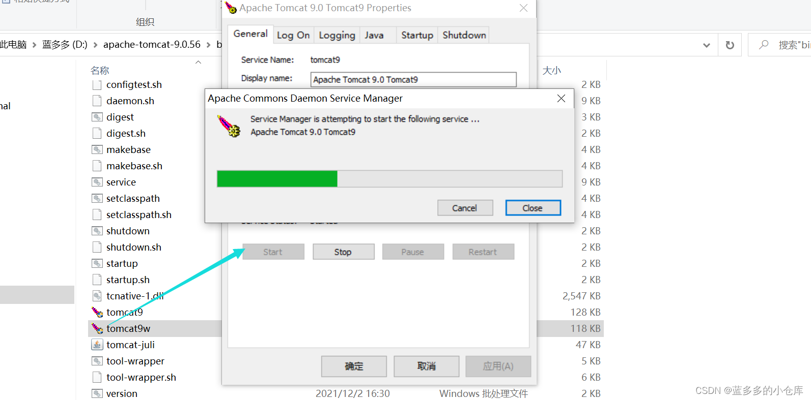 Tomcat 的安装与环境配置教程（超详细）_tomcat环境-CSDN博客