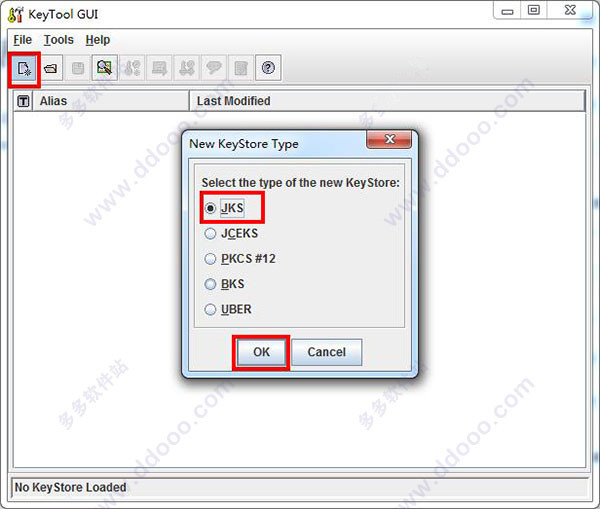 java keytool下载_keytool gui工具下载-CSDN博客