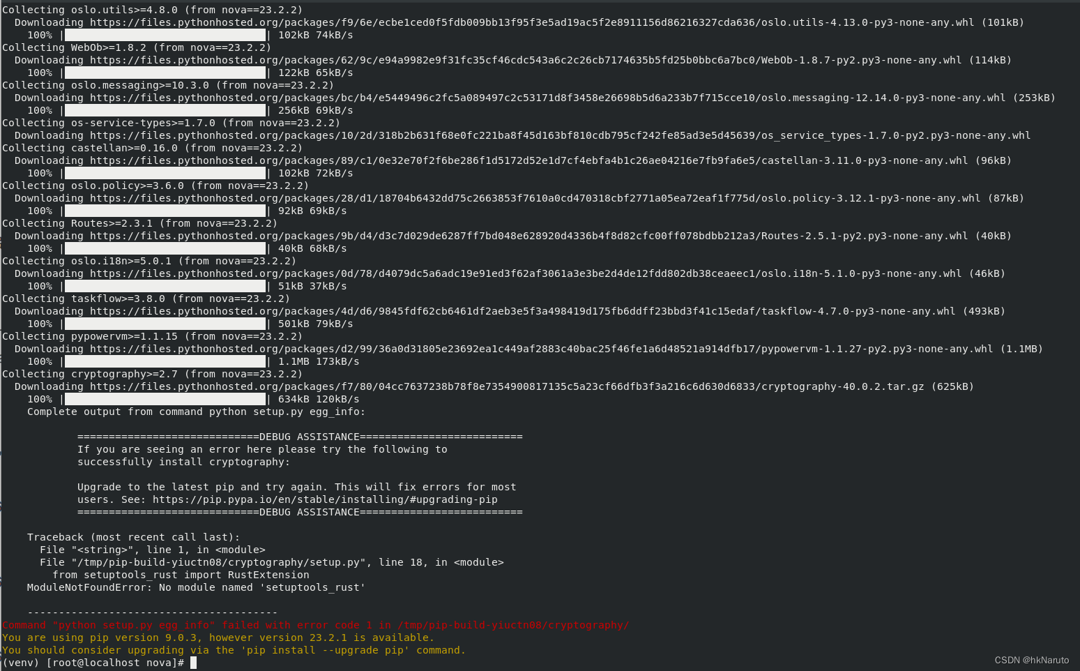 openstack wallaby 对应 需要的python版本 3.8.18_python 3.8.18-CSDN博客