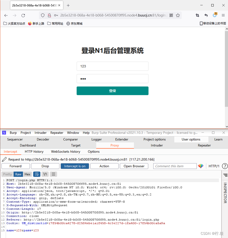 Buuctf N1book 第一章 Web入门 Sql注入 2详细解析buu Sql Course 2 Csdn博客 