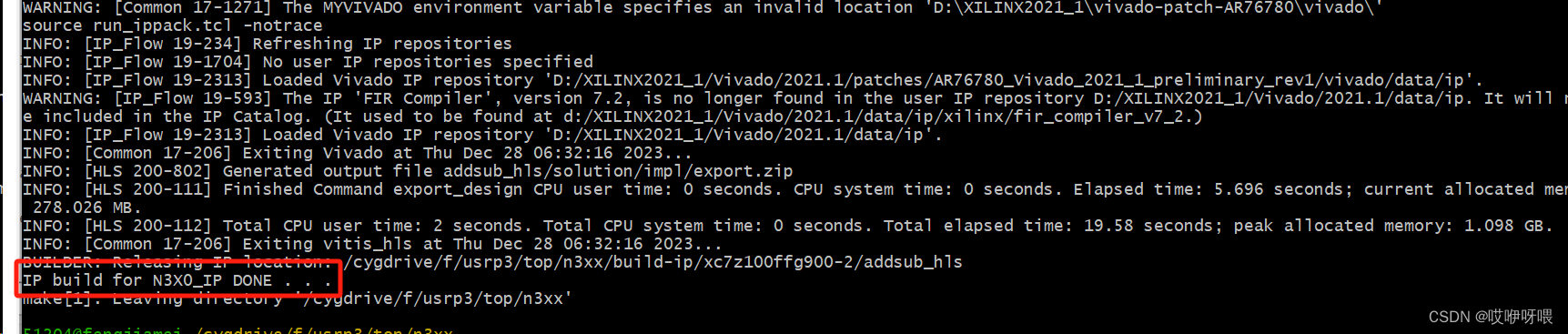 USRP-Windows下运行FPGA工程(二）_vitis launch failed-CSDN博客