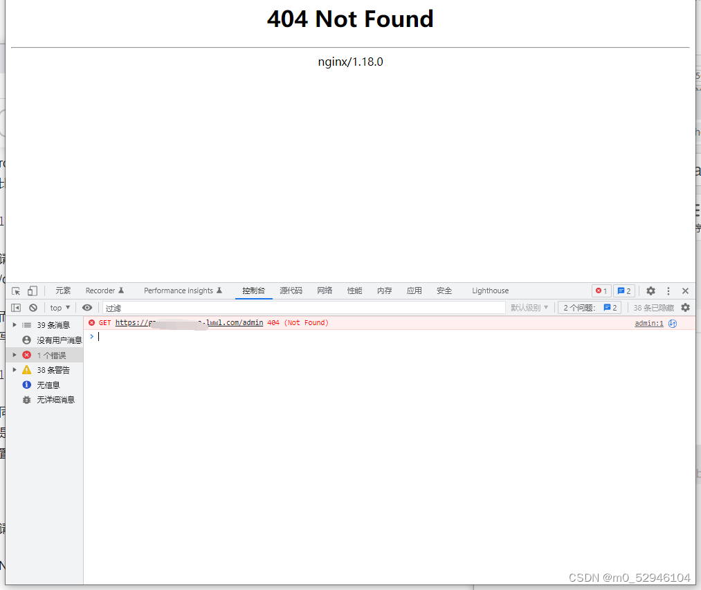 nginx root 和alias的区别 以及引起的问题_路由出现alias的弊端-CSDN博客