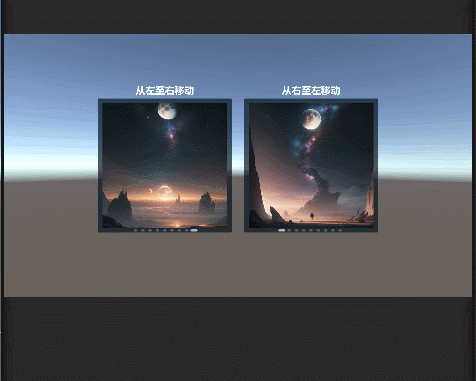 Unity3d C#实现基于UGUI ScrollRect的轮播图效果功能(含源码)_unity 轮播图-CSDN博客