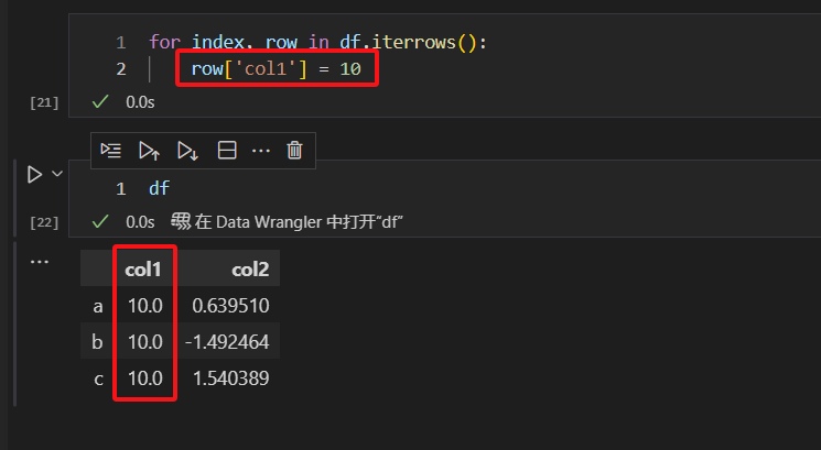 「python数据分析」pandas基础，精确掌控数据：循环和迭代pandas For循环是行还是列 Csdn博客