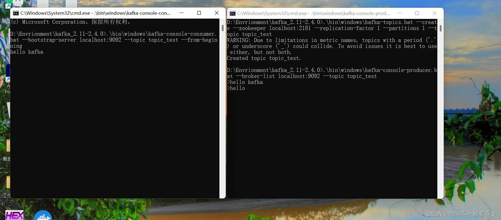 Windows中安装和使用Kafka_windows安装kafka-CSDN博客