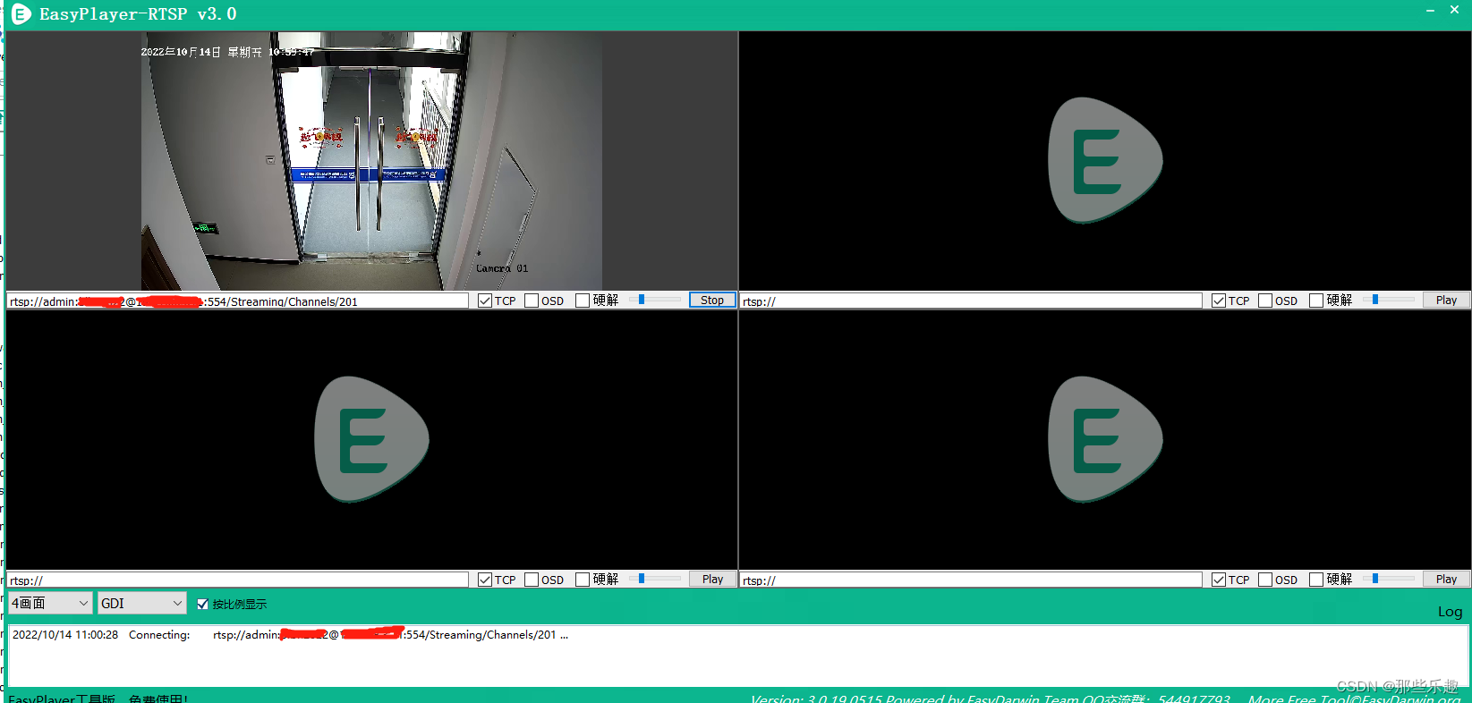 Nginx+rtmp+ffmpeg搭建视频转码服务_nginx-rtmp-module-master-CSDN博客