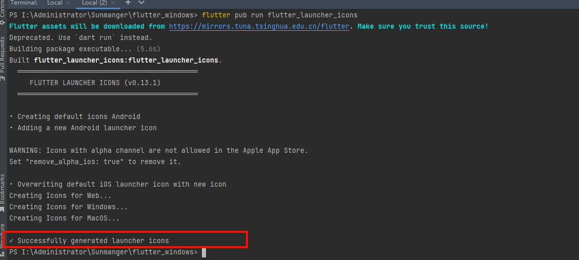 修改并配置flutter不同平台的启动图标，很方便就可以修改，全平台支持flutter 启动图设置 Csdn博客