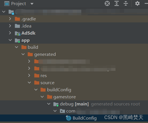BuildConfig的学习和使用_buildconfigfield-CSDN博客