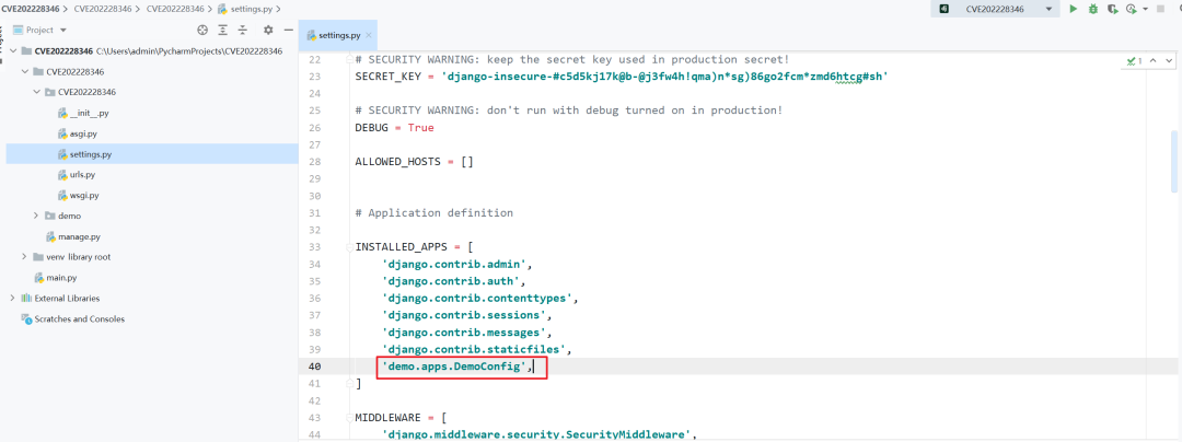 Django Sql注入漏洞 Cve 2022 28346 Csdn博客 
