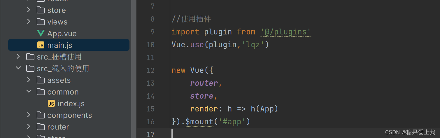 Vue开发实践：组件交互、状态管理与存储技术详解-CSDN博客