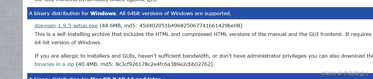 Coin3d环境搭建（VS2019+QT），实现基于Open Inventor机器人图形交互_coin3d vs2019-CSDN博客