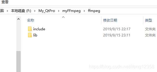 FFmpeg开发(一)一Qt Creator配置FFmpeg_ffmpeg-4.2.1-win32-dev-CSDN博客